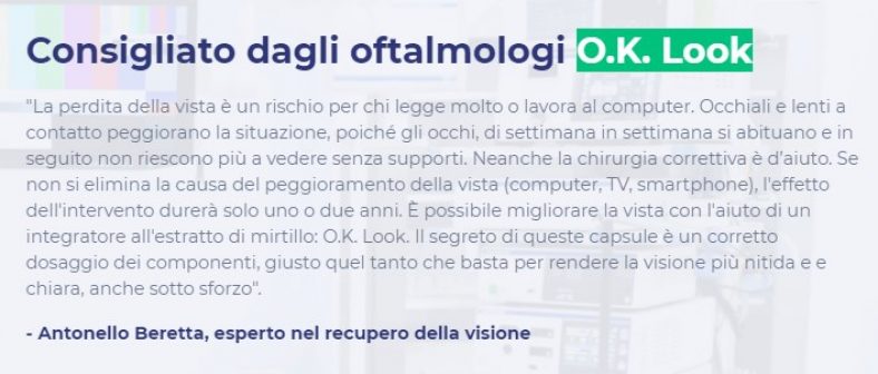 Alcune delle proprietà e dei vantaggi dell’utilizzo di OK Look